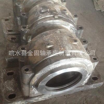 生产加工铸钢轴承座SD3164 SD3168轴承座系列 大型剖分式轴承座