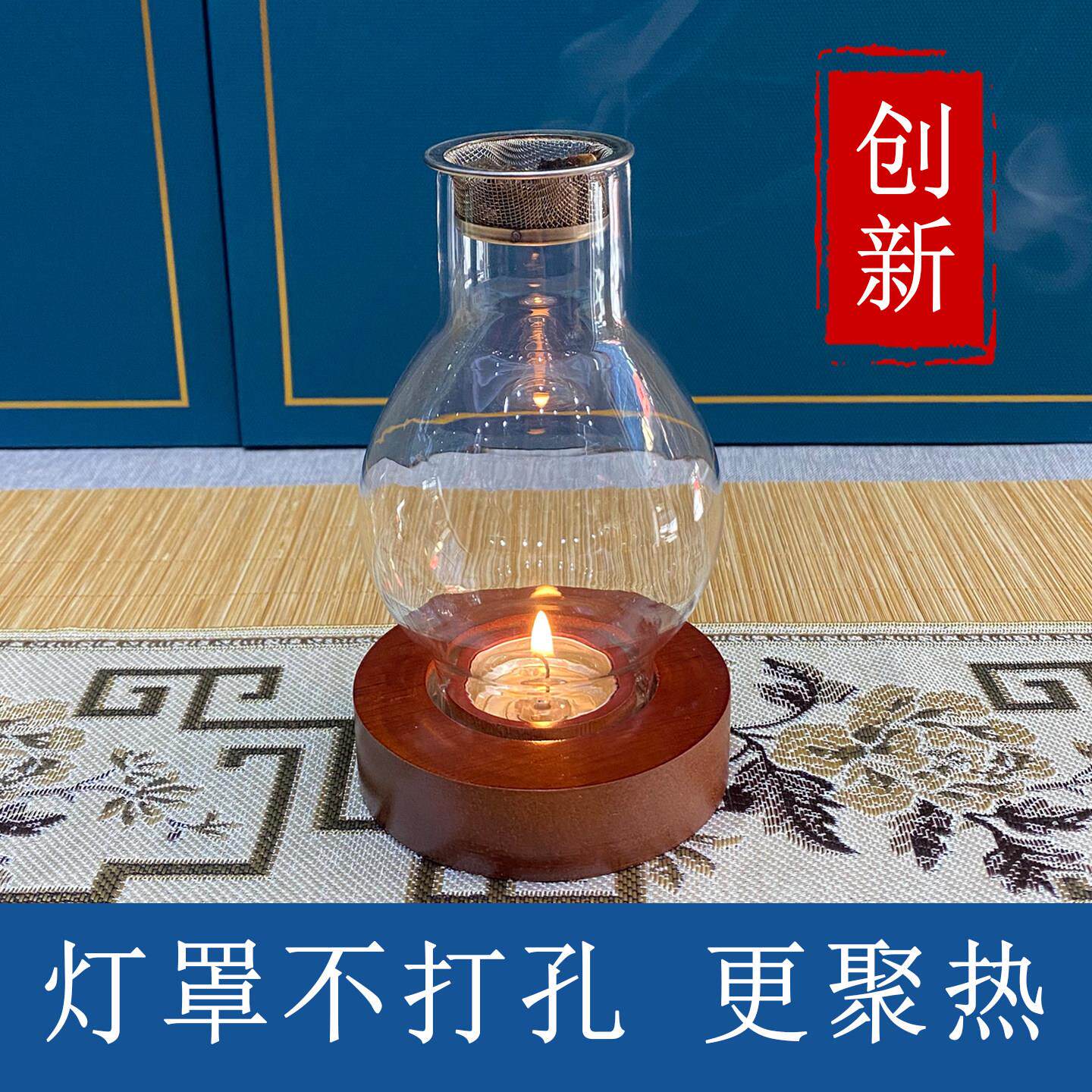 创意蜡烛香薰灯薰香炉沉香原木碎料隔火薰香莞香奇楠香粉薰香灯
