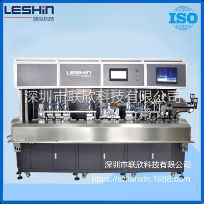 联欣科技LX-450BTYPE-C数据线3.0自动焊锡机,完成5芯数据线焊锡