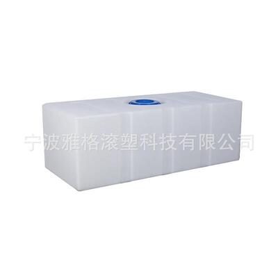 雅格直供150L卧式水箱 食品级房车水箱 LLDPE柴油储存桶 牛筋材质
