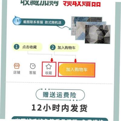 Carpet Living Room Warm Floor Rugs fluffy Mats Kids Room Rug