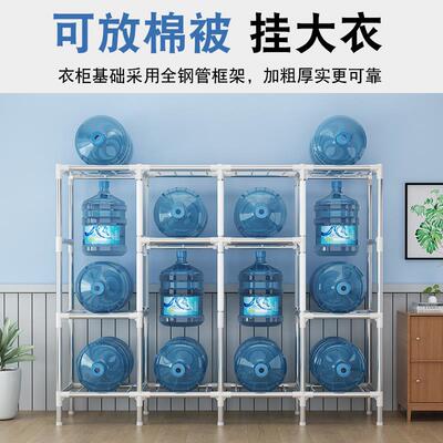 简易衣家用卧室C130款和组装布衣柜钢管结耐用出租用房柜子柜经实