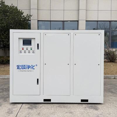 工业制氮机99-99.999氮气发生器生产厂家