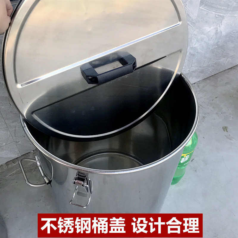 蜂蜜桶全不锈钢201 304桶加厚酒桶储存桶不锈钢容器装蜂蜜桶包邮