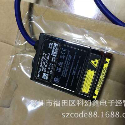Dataloglc二维扫描器MATRIX210N 235/212-111读码头SMT读码器210N