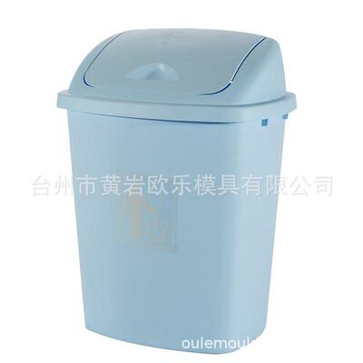 黄岩塑料垃圾桶模具 30L/60L/100L/120L/240L/660L订金专拍链接