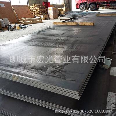 现货供应15crmo合金钢板合金板规格齐全厂发库提可提供质保书