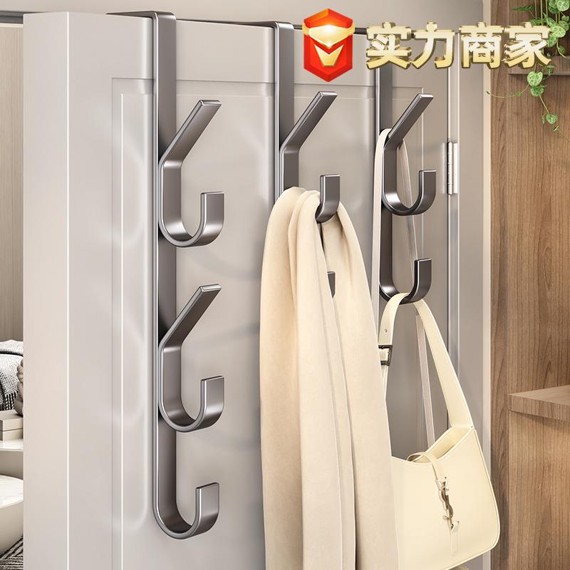门后挂钩挂门即用免打孔挂衣架置物架衣服收纳架卧室门背式挂衣钩
