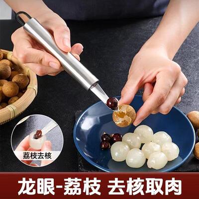 Dragon Eye Pitter, Shrimp Deveiner Knife, Shrimp Brain Remov