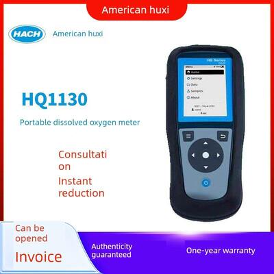 美国Hq1130便携式溶解氧测试仪Ldo10101电极探头水质分析仪