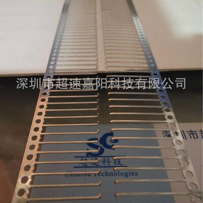 形引脚排针直角折弯要排针厚膜脚折弯PBW引长度L可按客人求