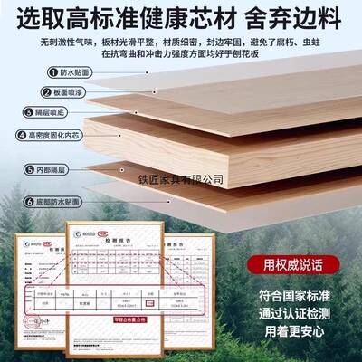 床头轻柜带锁用卧室奢小柜子储物柜靠墙收置物简易书柜家LMA床边