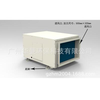 沁岛新风除湿机QD-9138A别墅地下机房吊装式管道抽湿器吊顶吸湿机