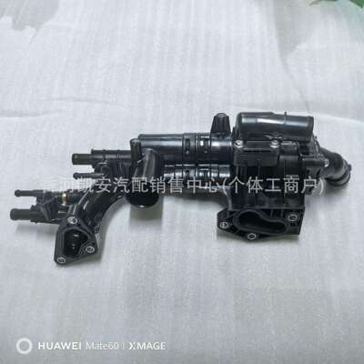 25600-3CAE0适用于现代起亚节温器底座节温器总成256003CAE0