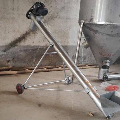 219大管径螺旋粮输机食肥化SN- 140干粉颗粒倾斜式绞龙输送螺旋送