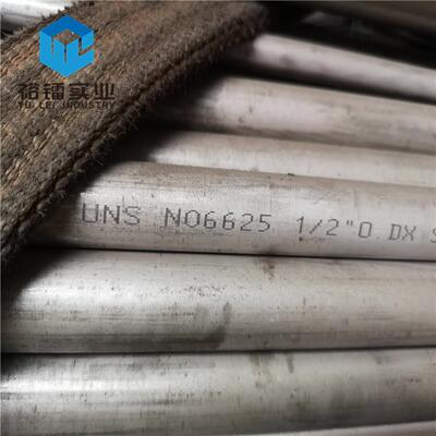 现货inconel625高温合金管n06625无缝管gh3625镍基合金钢管