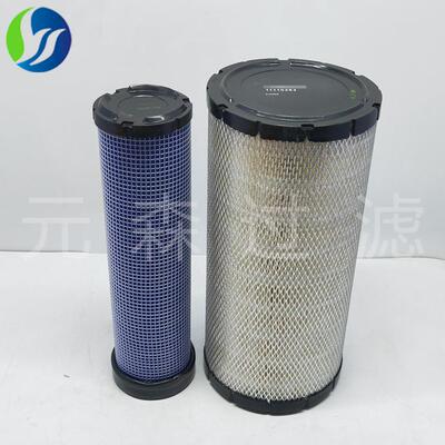 发电机组滤芯替代滤芯11110283空气滤芯 工程机械滤芯