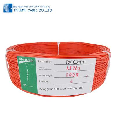 盛牌Rv单芯Pvc国标绝缘软裸铜线0.5-16平方米现货，颜色全可定制