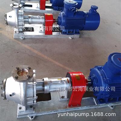 RY150-150-200A风冷式降温热油泵RY65-50-160