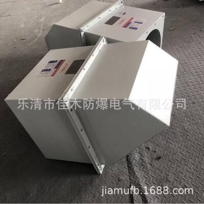 防爆边墙排风机SEF/DWEX-450EX4-0.25 EXDIIBT4 380V