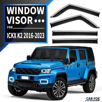 适用于ICH-XK2晴雨挡雨遮阳板雨眉ICKXK2Windowvisor