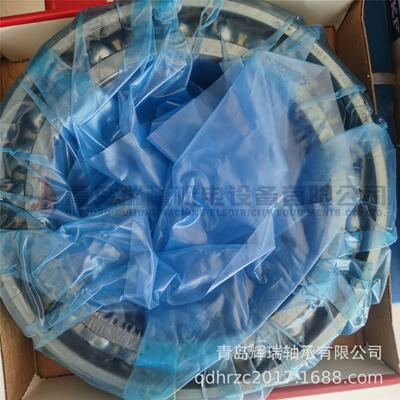 S-K-F钢轧机轴承30522D1厂NBX08X2659.5X66mm