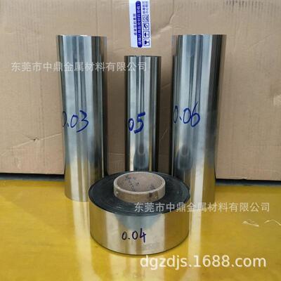 厂家直供超薄不锈钢 钢薄 0.015mm 0.02mm 0.025mm 0.03mm 可分条