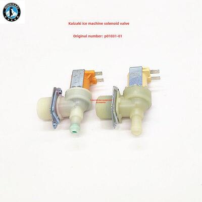 星崎制冰机配件进水电磁阀P01031-01 6W原装通用水阀6点