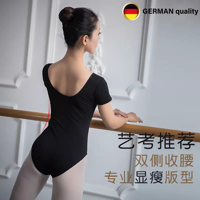 德国形体服女成人舞蹈服练功服短袖芭蕾舞艺考连体体操服黑色衣服