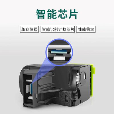 适用TOEC光电通3300粉盒OEP3310CDN碳粉OEP3315 3305CDN彩色墨盒