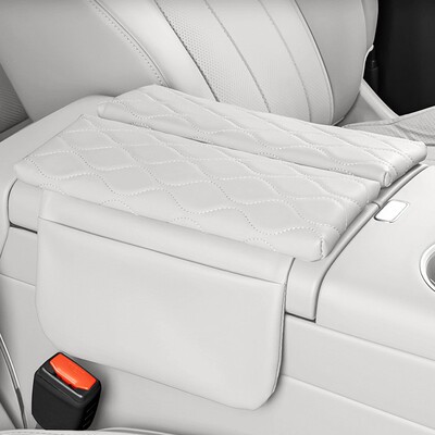 适用于26款智己LS6扶手箱保护垫专用中央扶手盖增高垫皮革套