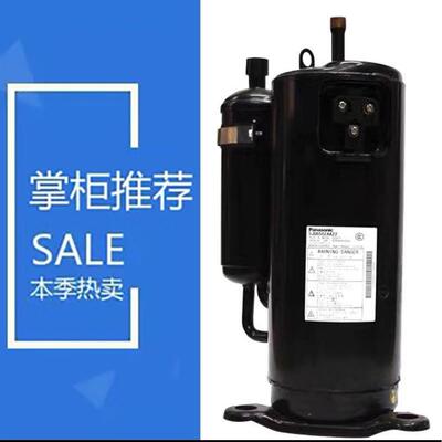 原装百福马空调压缩机SM185S4CC制冷压缩机SZ185S4RC SZ175S4CC