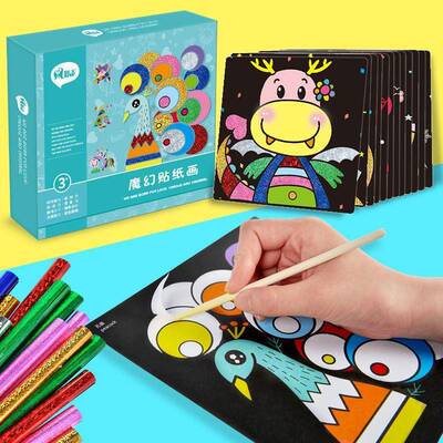 9pcs-15pcs Childrens DIY Shining Magic Transfer Colorful st