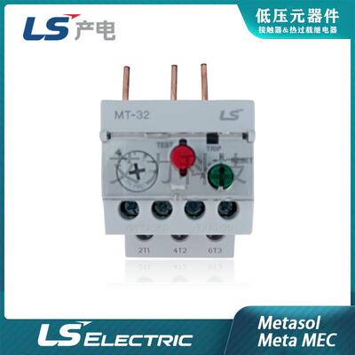 LGLS电气中间继电器MR-4AC/8DC低压电器直流交流热过载继电器厂家