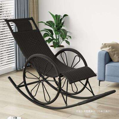 懒人逍遥摇椅躺椅BU4587客厅阳台午成睡摇人家藤编用休闲椅子藤椅