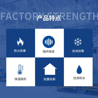 加气块蒸压加气块轻质隔墙板防火保温外墙内墙隔墙砌块AAC加气块