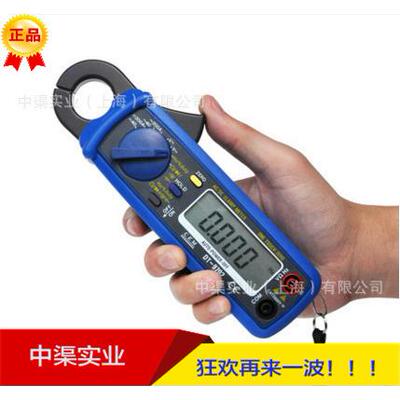 交直流钳型表钳型表DT-9702电流钳表量程200A直流钳形表清零功能