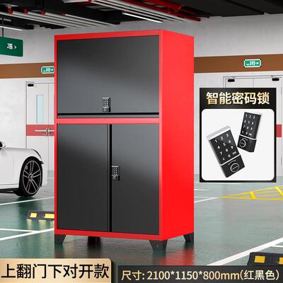 正品位下收纳柜地车收纳置物架柜子收库纳箱车杂物柜工具柜车库置