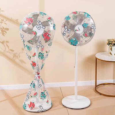 Floor-standing fan dust cover, suitable for home use, fully