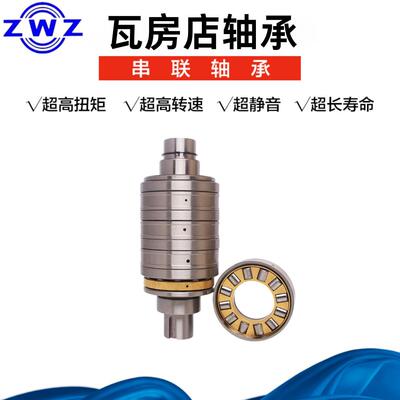 瑞典TT5串联轴承OM3CT2385/T3AR2石38 挖掘机、推土机、冶金ZWZ、