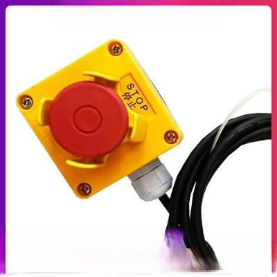 同里通力电梯井地停止开关k713865 G01紧急停止开关总成箱