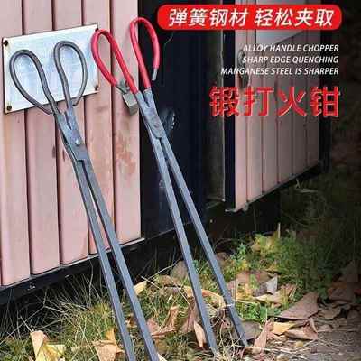 火钳家用长柄环卫加粗锻打加厚老式手工厨房不锈钢超长清洁厕所