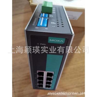 MOXA摩莎交换机EDS-G308-T 8G端口全千兆非网管型以太网交换机