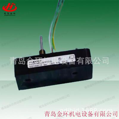 普莱格PLEIGERHYH651-610KONTIMELDEMODUL9321209710开关