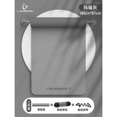 正品瑜伽垫健身垫家2用0新款专业防滑5减震静2音女士加大加宽加厚