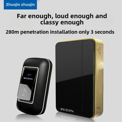 电子遥控门铃无线家庭长途无线门铃老人传呼机一对二响门铃