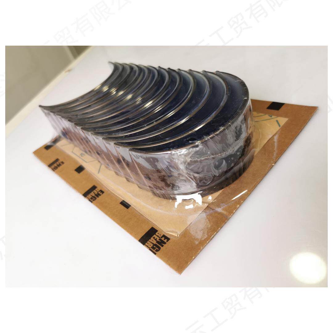 +0.25连杆瓦4376360适用LW1100K装载机康明斯X15 QSX ISX15柴油机