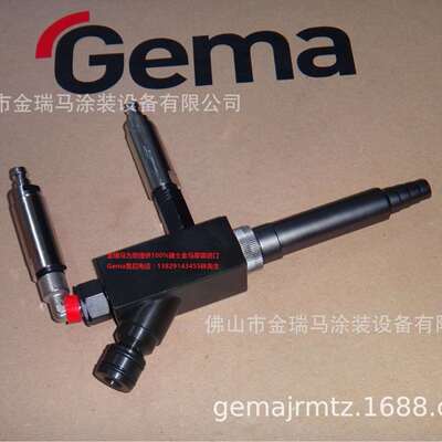 供应瑞士金马 EI08 Enamel injector EI08搪瓷发射器 1012617