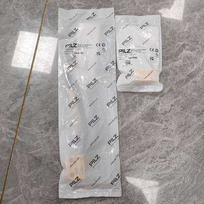 PNOZmEF8DI4DO772142PILZ继电器可配置小型安全控制器