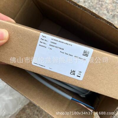 【议价】UC4000-30GM-IUR2-V15 倍加福传感器原装现货优惠议【现
